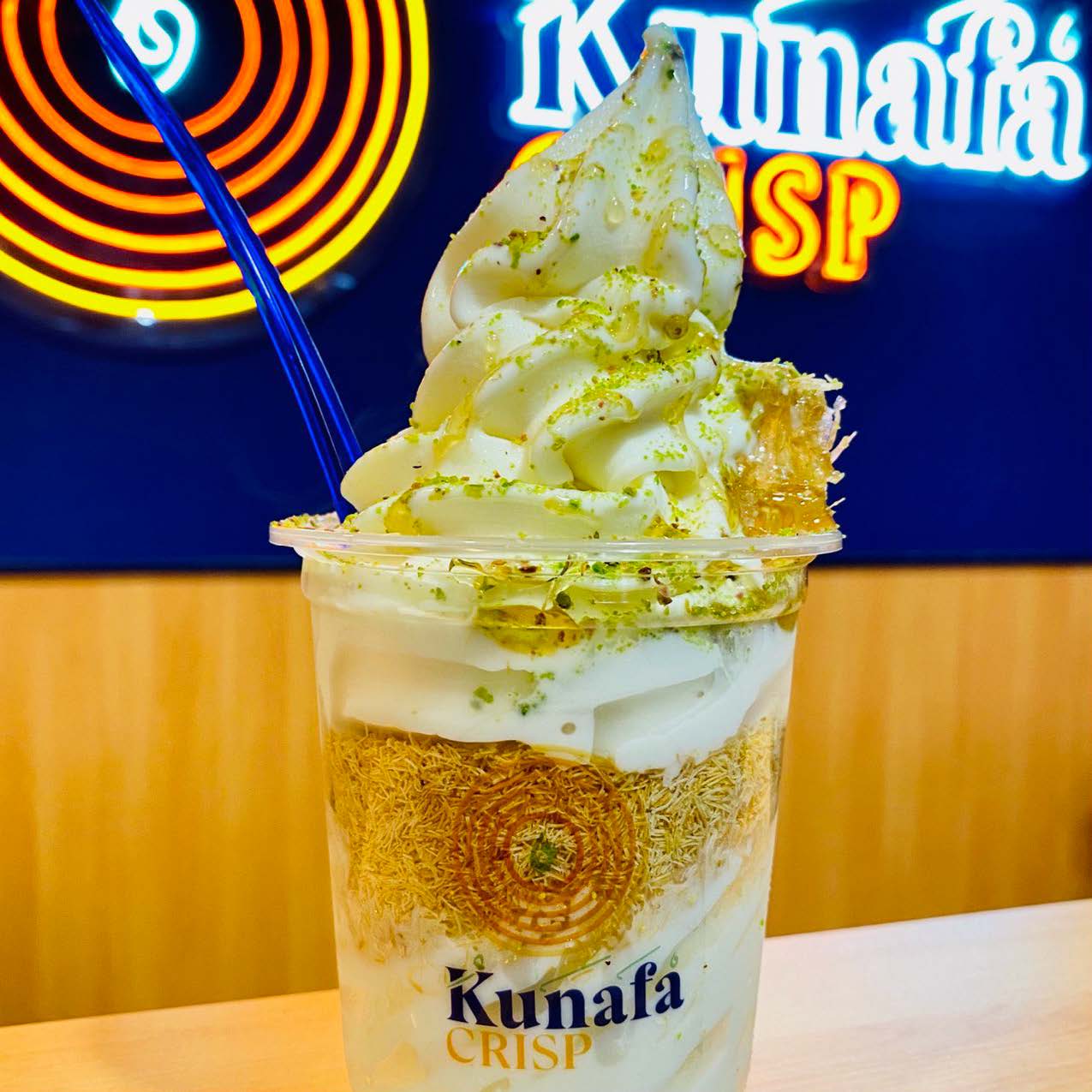 Rice Set – Kunafa Crisp