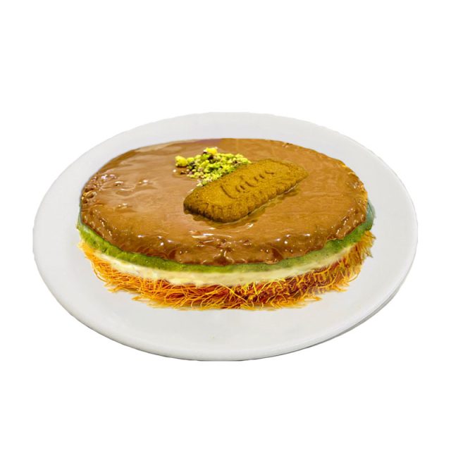 Our Menu – Kunafa Crisp